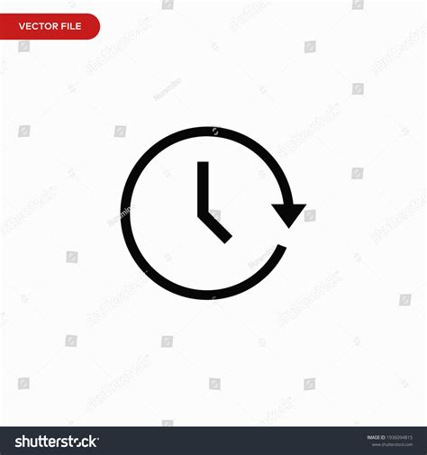 Passage Time Icon Vector Simple Clock Stock Vector Royalty Free