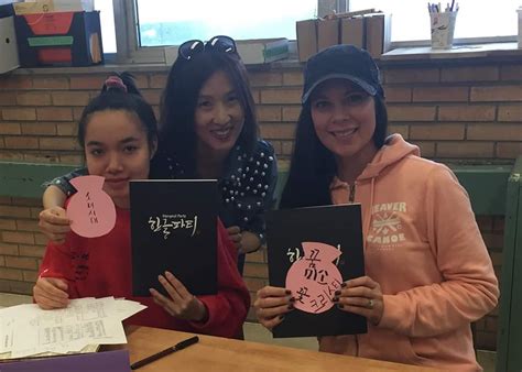 캐나다 사스카툰 대학에서 열린 한글 멋글씨쓰기 행사 소식 한글플래닛