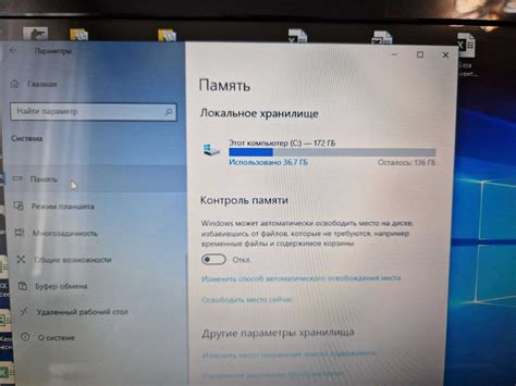 Ноутбук Леново G580 б\у: 2 000 грн. - Ноутбуки Київ на Olx