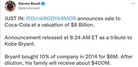600万变4亿！科比投资品牌正式出售 8点24分官宣致敬黑曼巴腾讯新闻