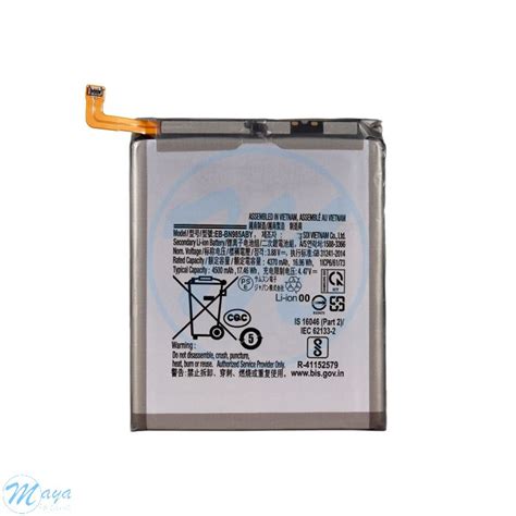 Selectel Wireless Shop