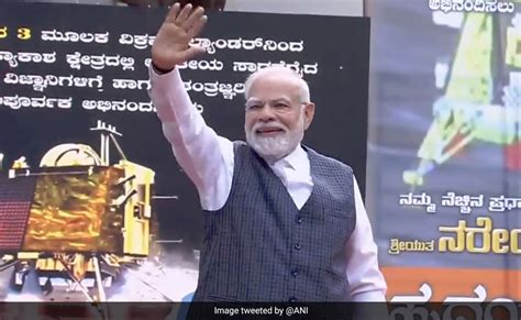 Jai Vigyan Jai Anusandhan PM Modi S Slogan Before Meeting ISRO Scientists