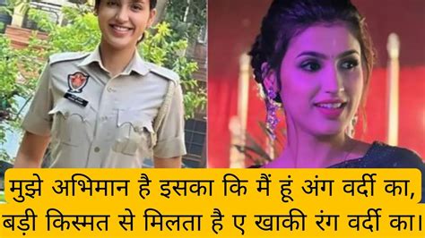 Upsc Motivation🔥🔥 Video🎥motivation Ias Ips Upsc Trending