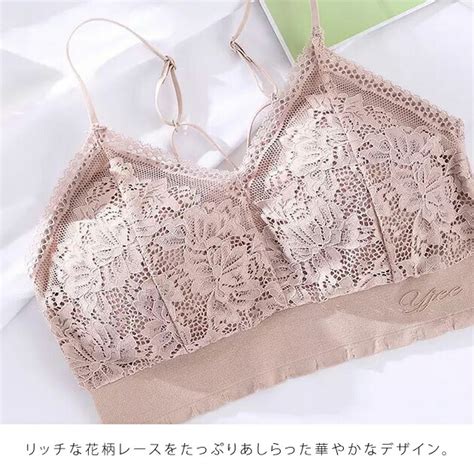 【楽天市場】ノンワイヤーブラ カップ付き ハーフトップ 花柄レース レディース ブラジャー ホワイト グリーン ピンク 可愛い レディース
