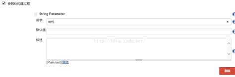 自动化jenkins动态获取svn路径二级目录jenkins 接口 返回svn目录 Csdn博客