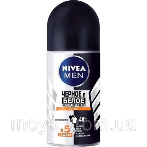 Антиперспирант Nivea Men Черное и Белое Невидимый Extra Шариковый 50мл ...