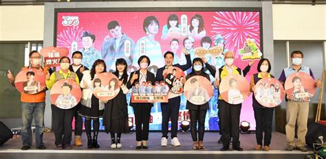 彰化歲末晚會24日登場 480秒煙火吸睛 中華日報 Line Today