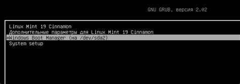 Linux mint oem install что это