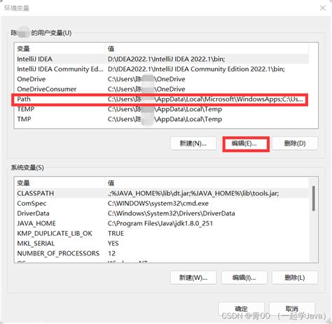 Java语言开发环境 云社区 华为云