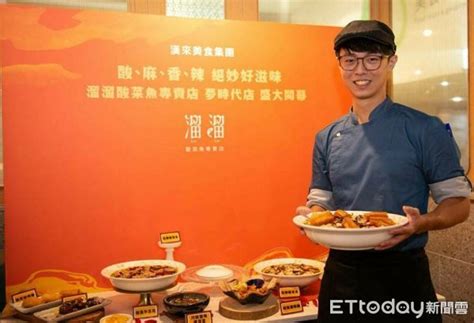 酸香麻超開胃！「酸菜魚」專賣店插旗夢時代 今開幕享半價快衝了 Ettoday生活新聞 Ettoday新聞雲