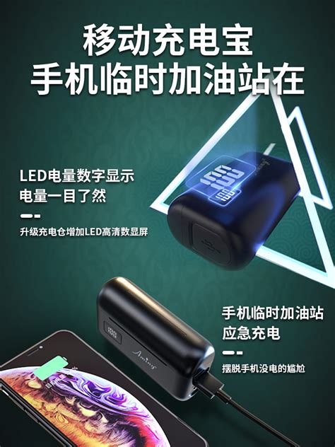 艾米尼 U Mini2高端无线蓝牙耳机tws降噪运动跑步游戏无延迟超长待机续航电竞专用小米vivo华为oppo苹果通用 虎窝淘