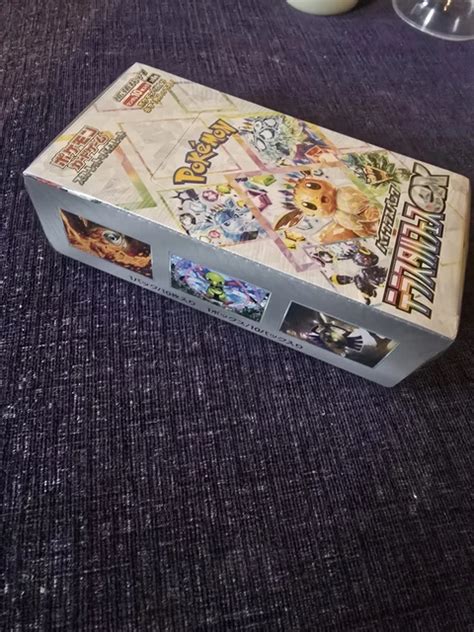 POKÉMON TCG TERASTAL Festival ex Booster Box sv8a Japanese Brand New