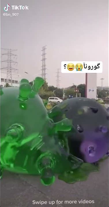 مخنوق وبموت محدش حاسس بيا Youtube
