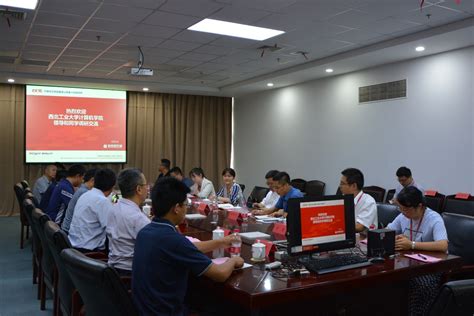 计算机学院赴中国电子科技集团公司第十四研究所和第二十八研究所调研交流 计算机学院