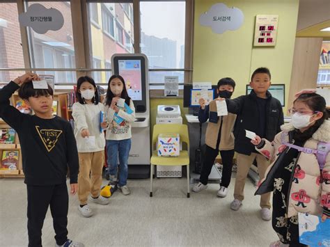 청림초 독서 습관 형성 ‘새 책 맞이 행사 화성신문