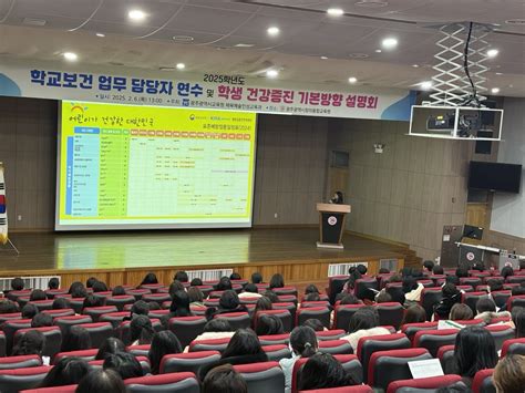 광주광역시교육청홍보관