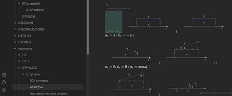 Diagrams Help Obsidian Forum