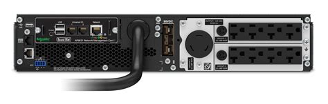 APC Smart UPS SRT VA W SRT RMXLA NC Vuugo