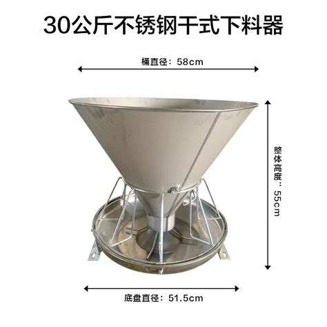 猪槽干湿喂料器自动下料器猪食槽小猪料槽猪料槽育肥料槽养猪设备 虎窝淘