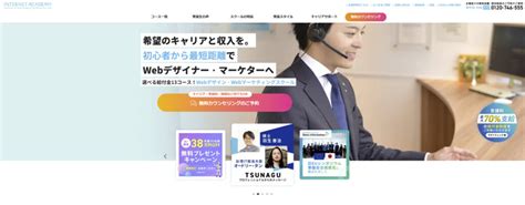 【5分で解決】gasで文字列を検索する2つのサンプルコード デイコー