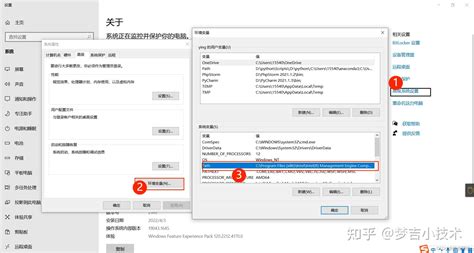 教你在hbuilderx上使用模拟器运行uni App良心教学！！！ 知乎