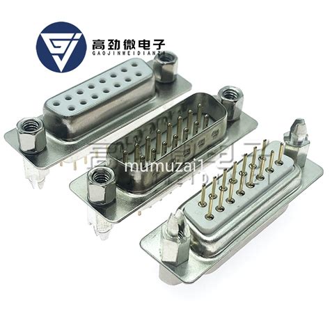 二排帶螺絲鉚魚叉 Dp15 母座公頭鉚魚叉插板 Db15 Vga母座 Hdp15 蝦皮購物