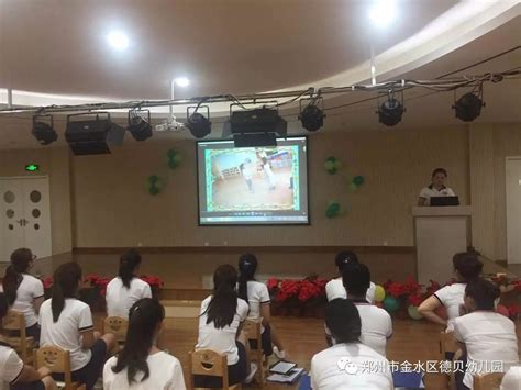 幼儿园配班老师的成长 幼儿园配班老师月总结 随意云