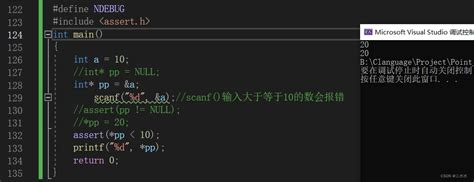Csdn