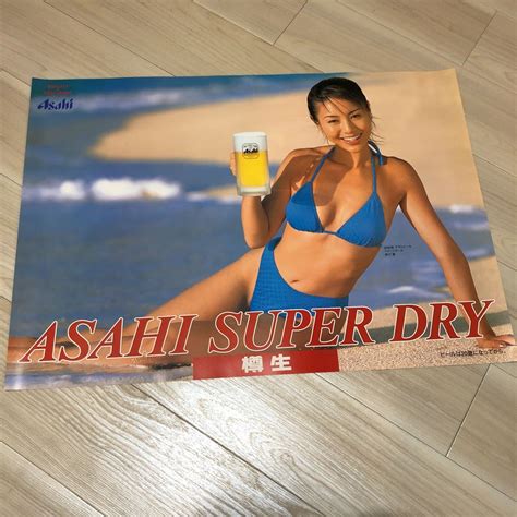 【未使用】未使用 非売品 井川遥 アサヒスーパードライ 水着ポスター B2サイズ 2000年 ビール 企業広告 ブルービキニの落札情報詳細