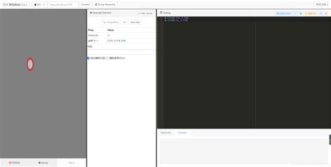 Windows下weditor安装和使用wedtior怎样使用 Csdn博客