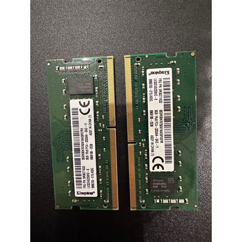 Kingston Ddr G