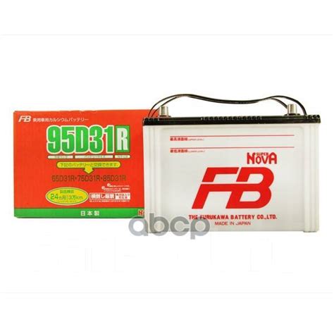 Аккумулятор Fb Super Nova Furukawa арт. 95D31R, прямая (правое), новый ...