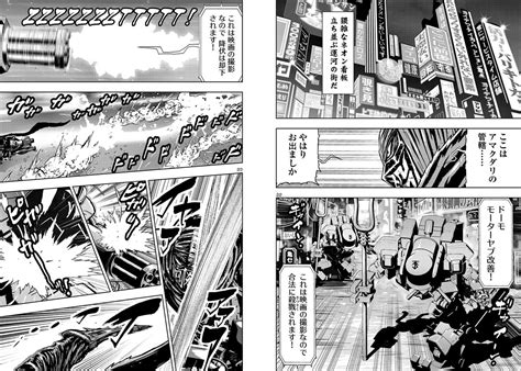 月刊チャンピオンred編集部 On Twitter 【今週金曜日、17日、red5月号発売】 アイアンオトメを駆りノビドメ・シェードに入っ