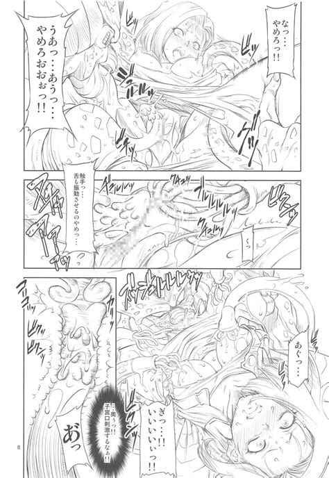 Rule 34 Android 18 Bondage Cell Dragon Ball Cunnilingus Deep