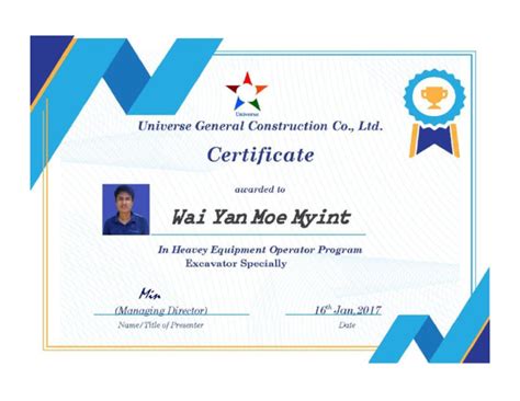 Operator Certificate Pdf