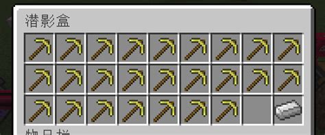 Ae2 Wikimd · Ae2 Tutorial Seriesapplied Energistics 2 Tutorial Series