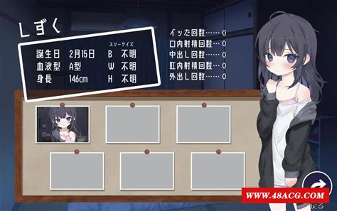 【同居互动slg汉化动态】幸福宅女养的成方法 Demo2云汉化版【新作cv500m】
