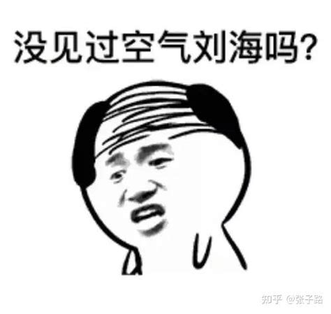 使用pyinstaller打包python碰到的一些问题 知乎