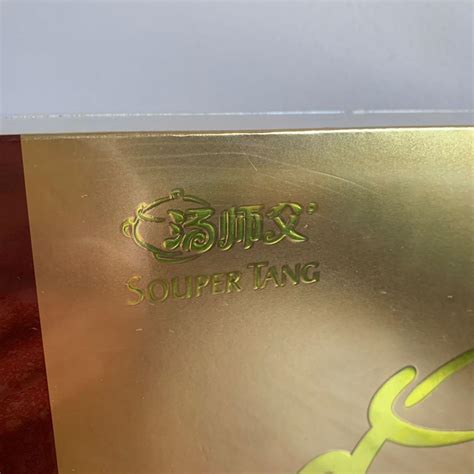 Souper Tang Chicken Essence Food And Drinks Packaged And Instant Food On Carousell