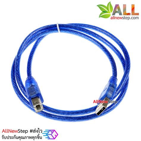 สาย Usb Arduino Uno Usb Cable 1m Arduino Mega Mega Adk สาย Arduino Uno ยาว 1 เมตร Arduinoall