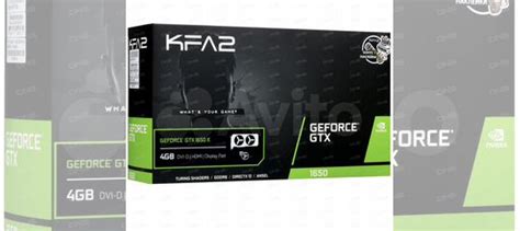 Видеокарта KFA2 GeForce GTX 1650 X Black купить в Москве по низкой цене ...