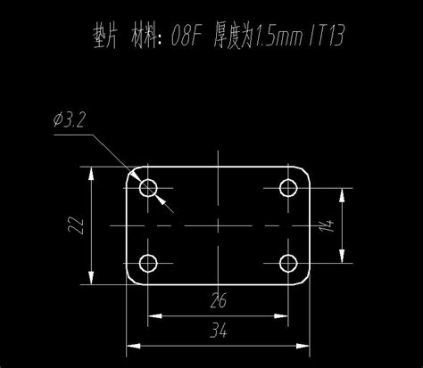 垫片冲孔落料复合模（cad图 Proe三维） Proe 模型图纸下载 懒石网