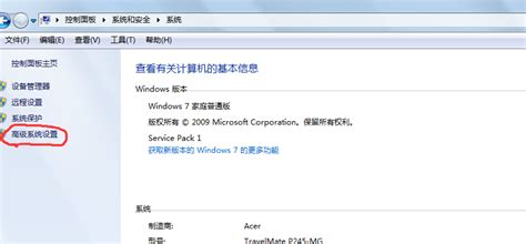 Windows 64位安装python以及pil模块详细步骤pil添加到环境变量 Csdn博客