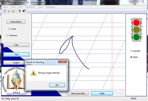 Github Dmitry Biometrics Handwritten Signature Recognition