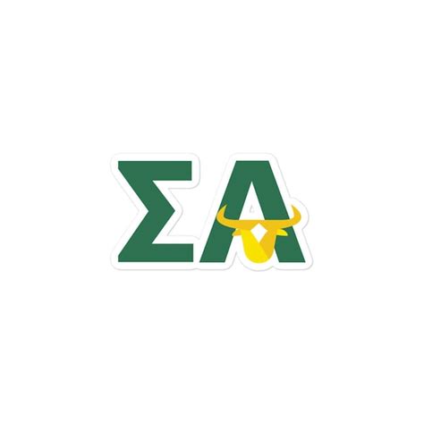 Alpha Sigma Alpha Etsy
