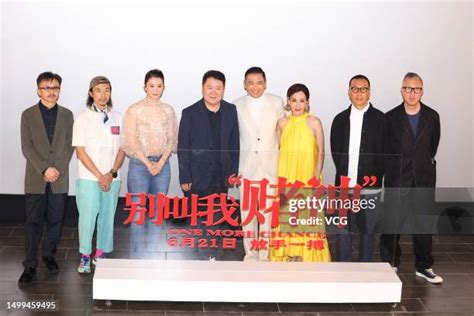 Yu So Chow Photos And Premium High Res Pictures Getty Images