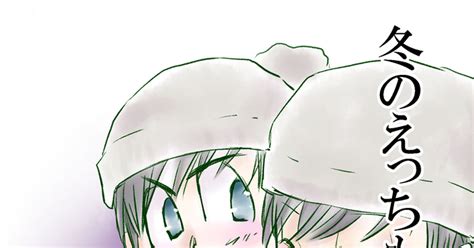 おそカラ 【おそカラ・1228冬コミ】コピー新刊 焔のイラスト Pixiv