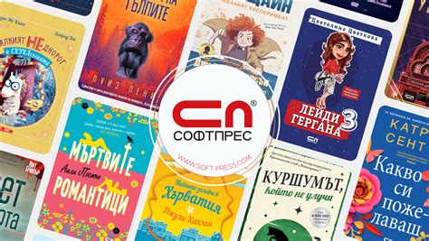 Европейски форум за социално предприемачество В продължение на четири дни посетителите на