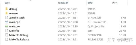 演示命令行模式下qmake的对源文件的编译执行过程 知乎