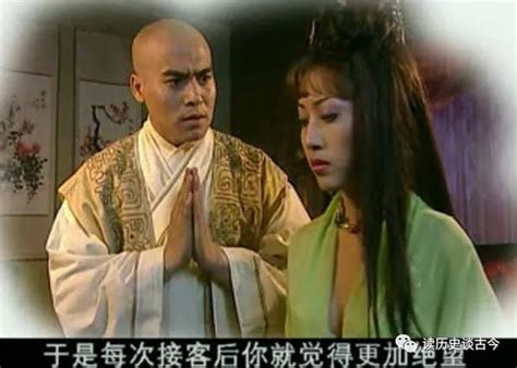 西游记后传紧那罗西游记后传碧游西游记后传大山谷图库